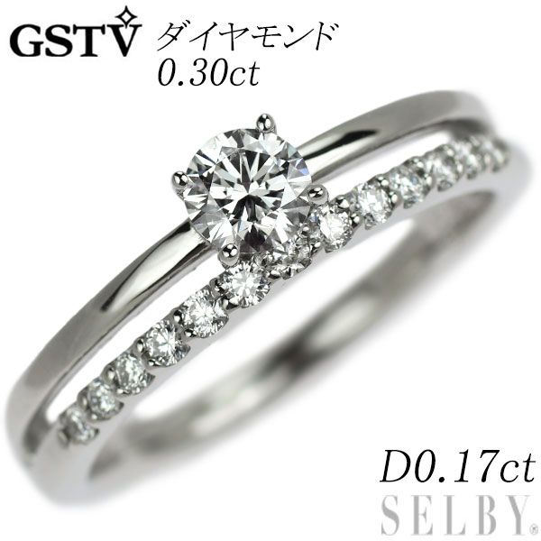 GSTV Pt950 ダイヤモンド リング 0.30ct D0.17ct - セルビー@3000Fさま感謝セール中★ - メルカリ