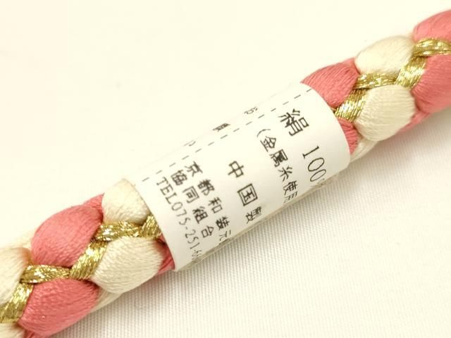 平和屋着物○和装小物 振袖用帯締め 装飾 つまみ細工 パール ビーズ 鈴