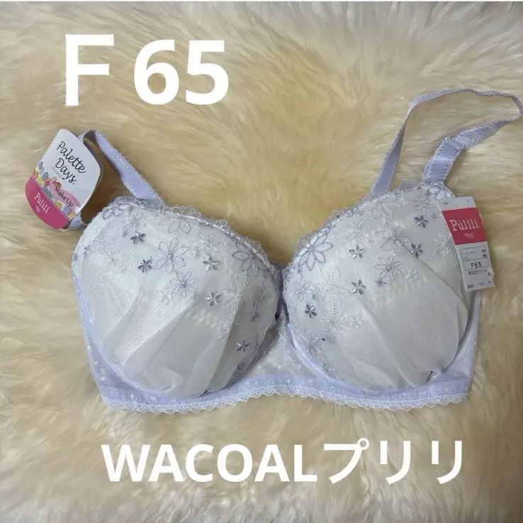 ワコール「Pulili」ジュニアブラ WACOAL プリリ パレットデイズ 【F65】ワコールプリリ Wing Teen ジュニアブラ WACOAL プリリ ジュニアブラ ふわふわレース 刺繍 ...