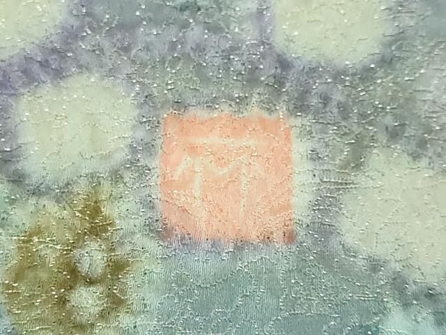 平和屋本店□極上 久保田一竹 幻の辻が花 太鼓柄袋帯 辻が花 霞文 金