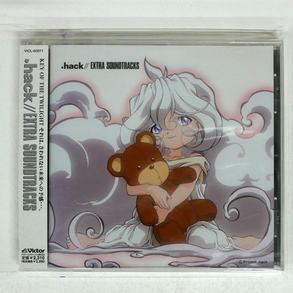 未開封 OST/「.HACK//EXTRA」SOUNDTRACKS/梶浦由記/VICTOR ENTERTAINMENT VICL60971 ...