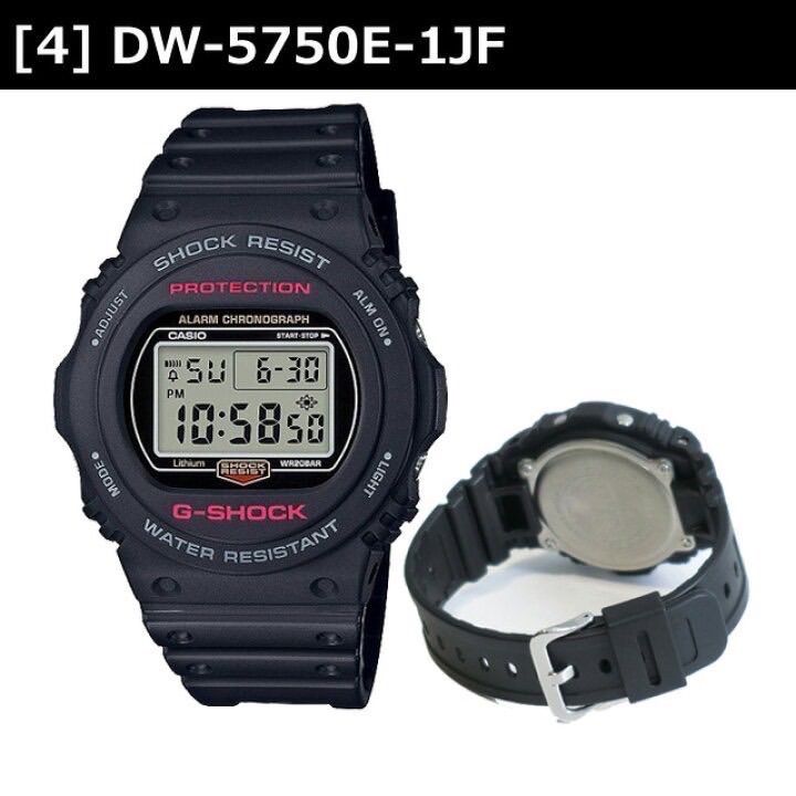G-SHOCK Gショック 35周年限定復刻 モデル スティング DW-5750E-1JF - メルカリ
