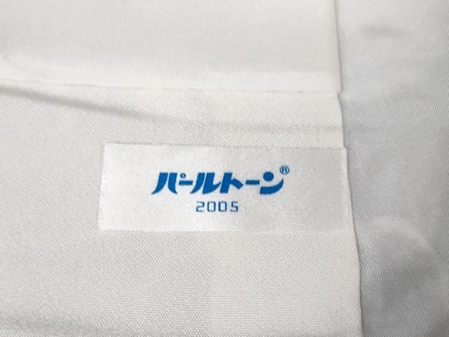 平和屋本店□極上 京都府認定 京の名工 雛屋友禅 小紋 蔦の葉花文 逸品