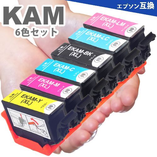 KAM-6CL 6色セット カメ EP-881 EP-882 EP-883 EP-884 EP-885 互換インク - GreenLabel-メルカリ店 - メルカリ