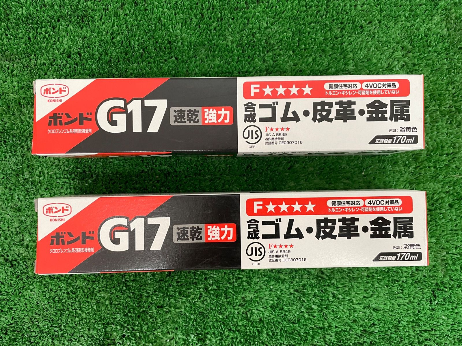 ボンド G17 コニシ 170ml 2本セット - メルカリ