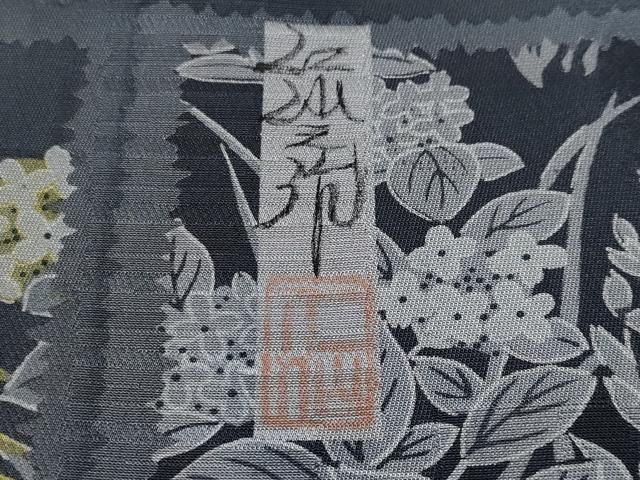 平和屋本店□極上 前田仁仙 仁仙更紗 小紋 格子花鳥文 逸品 CYAA2353s5