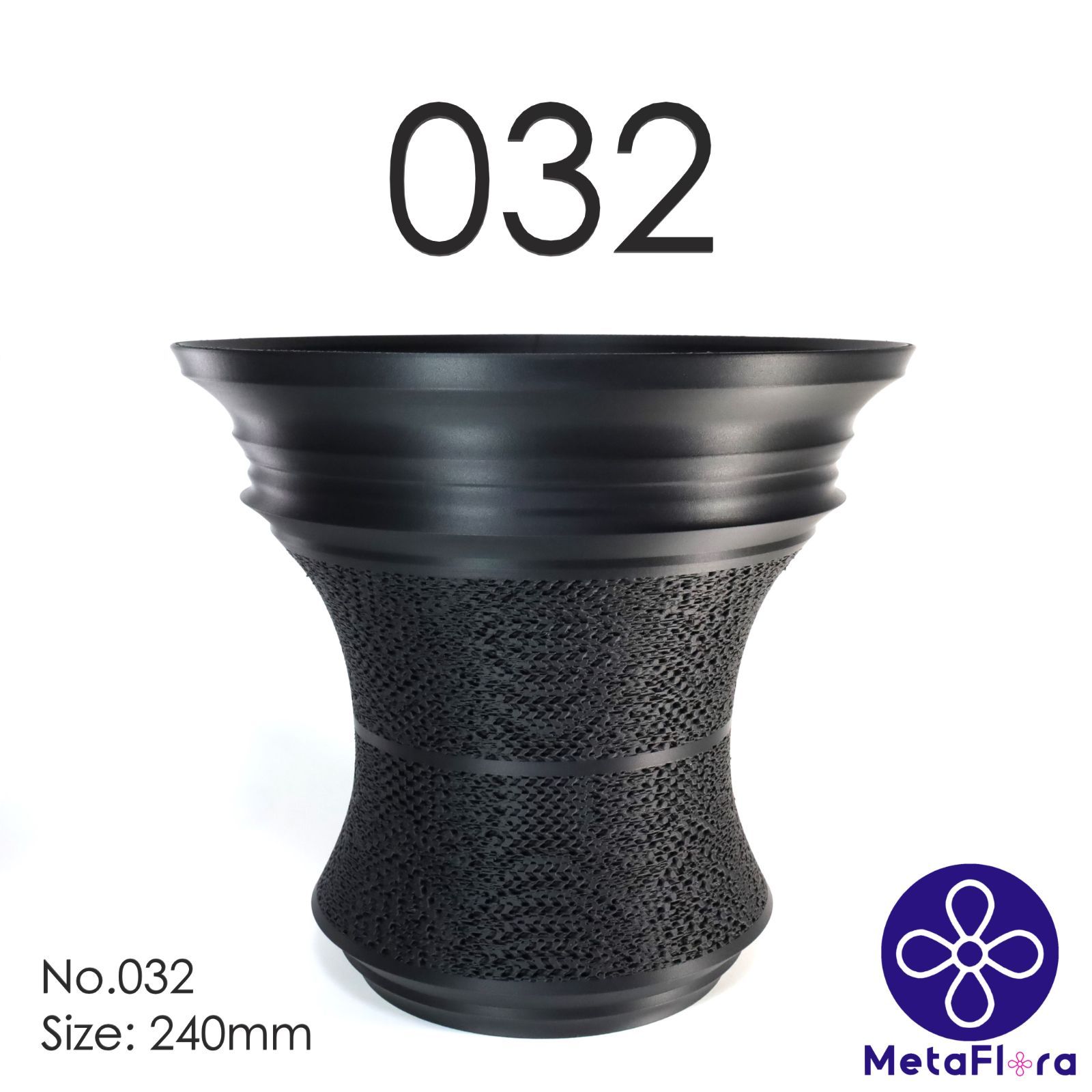 MetaFlora No.032-240mm (8号鉢) - メルカリ