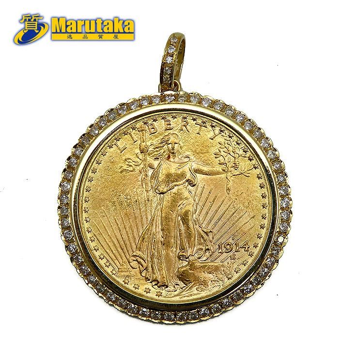 ダブルイーグル ＄20 コイン ダイヤモンド ペンダントトップ K21.6 K18 自由の女神 金貨 アンティーク ヴィンテージ YG 1914年 Saint Gaudens LIBERTY ...