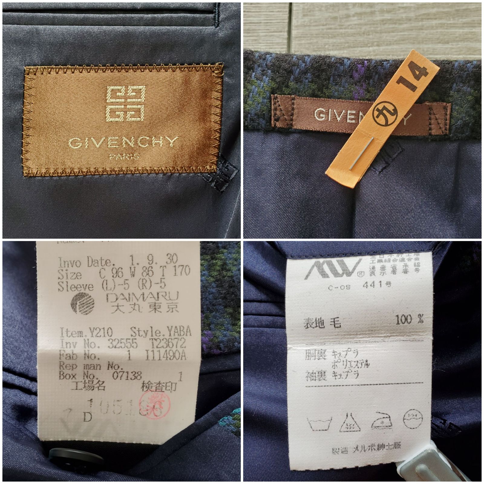GIVENCHYジバンシィ 美品 01年 ツイード 2B テーラードジャケット Size M相当 C96 W86 T170 国内正規品 大丸東京 購入品 クリーニング済 ジバンシー チェック柄 ...
