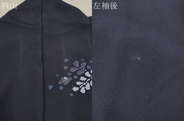 平和屋着物○吉乃一廉 幻の辻が花 訪問着 辻が花 絞り 暈し染め 金彩