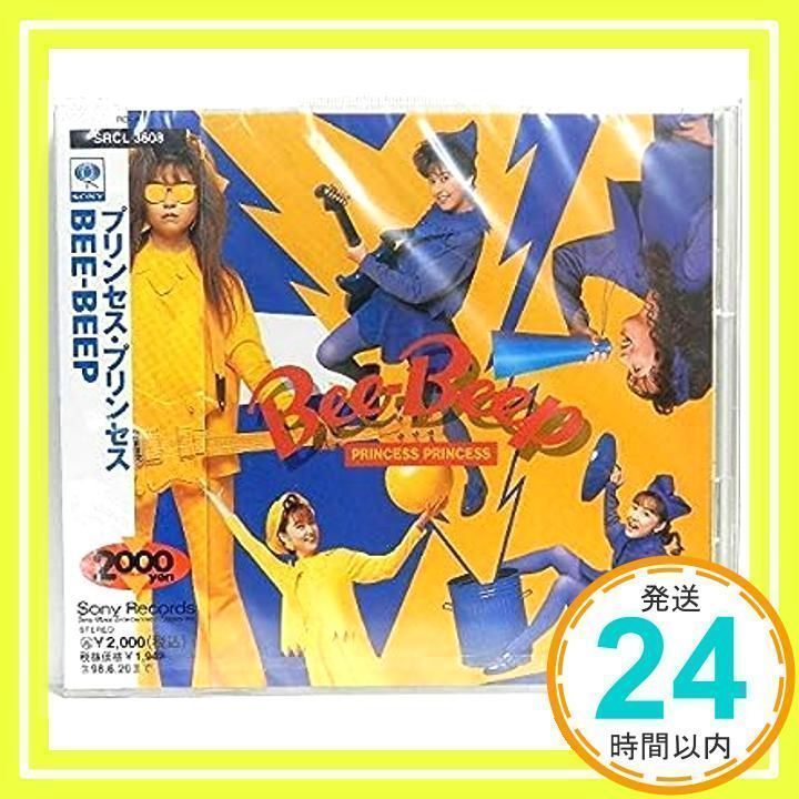 BEE-BEEP [CD] プリンセス・プリンセス_02 - メルカリ