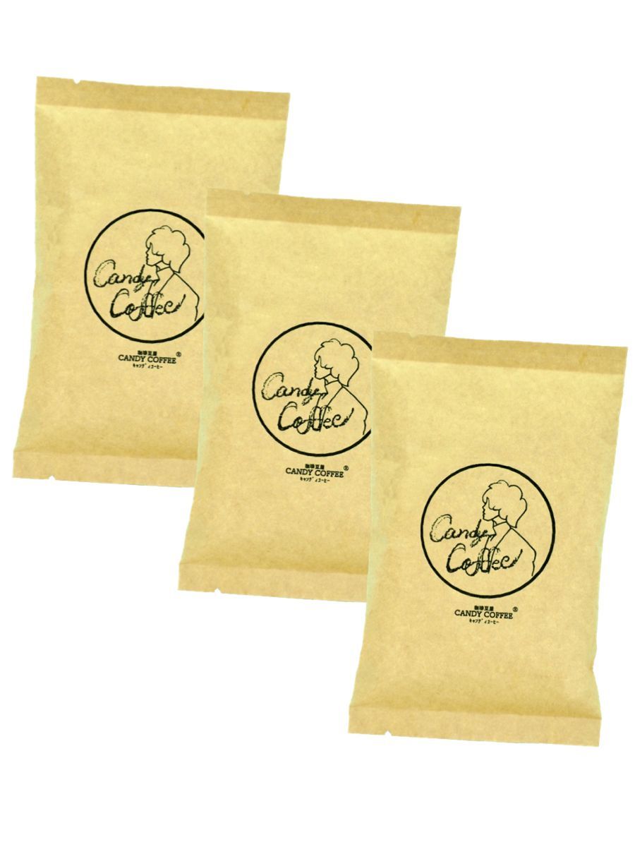 Candy Coffee 】【あなたの隣に・・】 アイスコーヒー コーヒー豆 自家焙煎 240g 【80g×3袋】 ショコラショコラ 深煎り シティ 自家焙煎コーヒー豆 - 『甘さ』と『香り ...