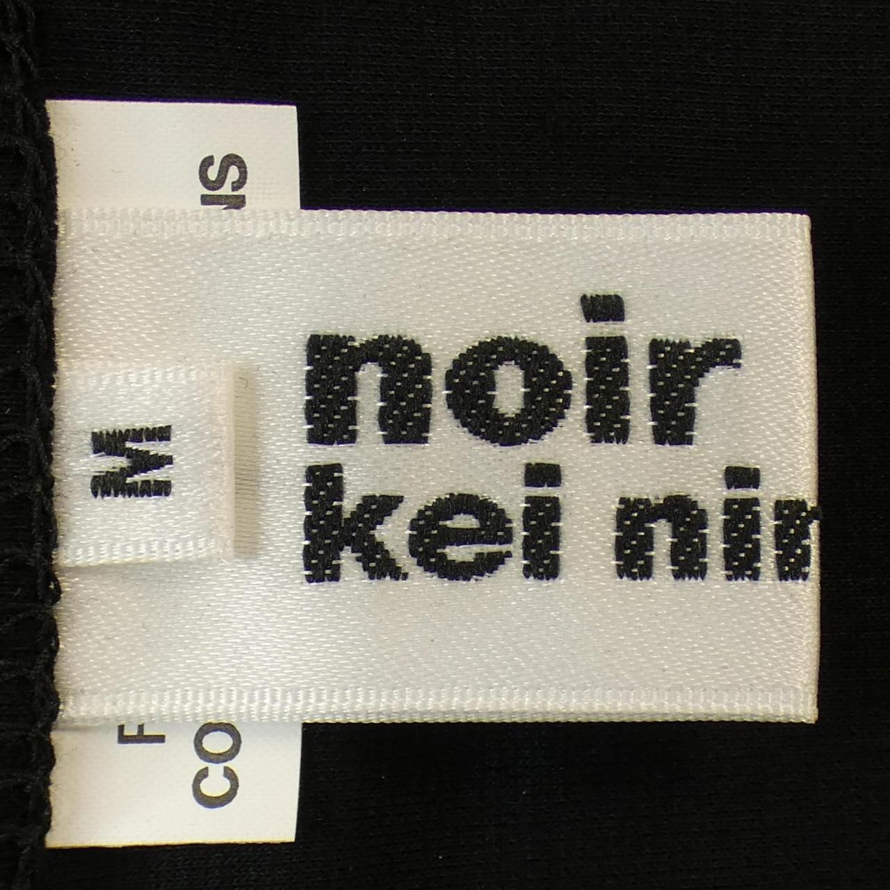 ノワールケイニノミヤ noir kei ninomiya Tシャツ - メルカリ ノワールケイニノミヤ noir kei ninomiya Tシャツ - メルカリ