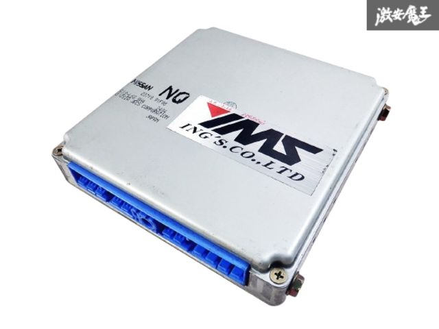 【保証付 純正書換】YMS イングスジャパン 日産 S15 シルビア スペックR 6MT SR20DET エンジン コンピューター ECU ...