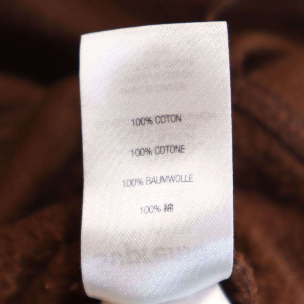 Supreme シュプリーム カナダ製 長袖 スウェットパーカー S ブラウン