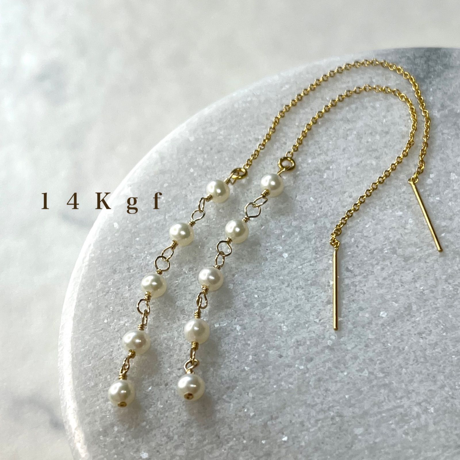 14Kgf／K14gf淡水パールアメリカンピアス／淡水パール チェーンピアス - M A L U P I N／マルパン - メルカリ