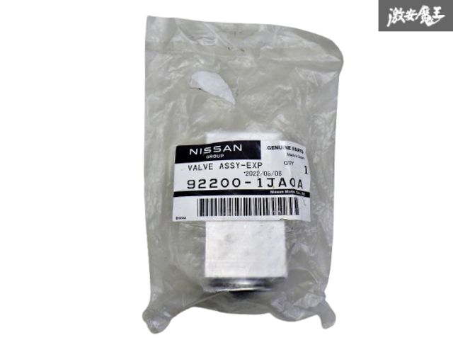 【未使用未開封 在庫有】日産純正 C27 セレナ エキスパンションバルブ 92200-1JA0 棚2BC6 - メルカリ