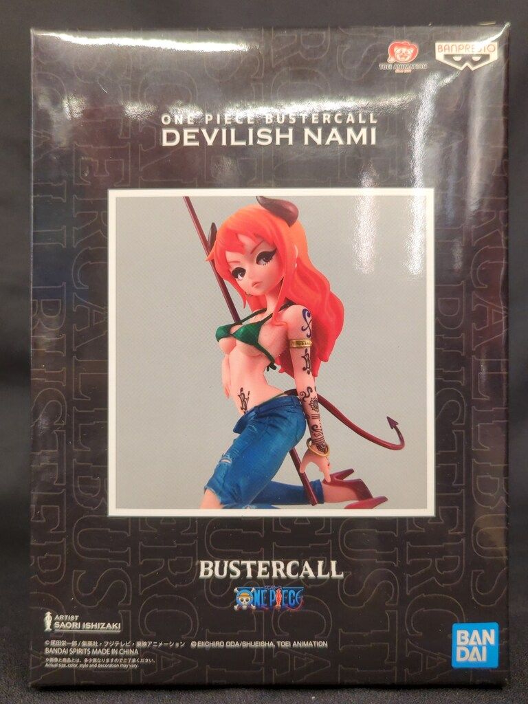 BANDAI SPIRITS ONE PIECE BUSTERCALL DEVILISH NAMI - メルカリ