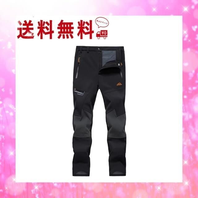 【人気商品】XL_ブラック [KEFITEVD] フィッシングパンツ メンズ ストレッチ 長ズボン 登山ズボン 透湿 通気 スリム 撥水加工 釣りパンツ 防水 スキーウエア 登山パンツ 保温 ...
