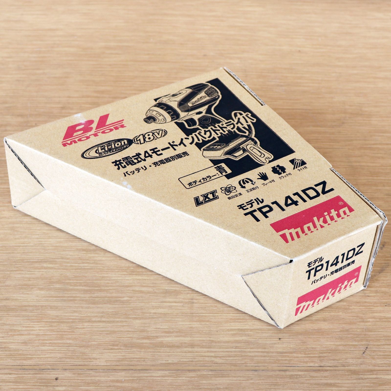 新潟発 マキタ 充電式4モードインパクトドライバ TP141DZ 本体のみ 18V 青 新品未開封 未使用品 ネジ締め 穴あけ DIY makita - メルカリ