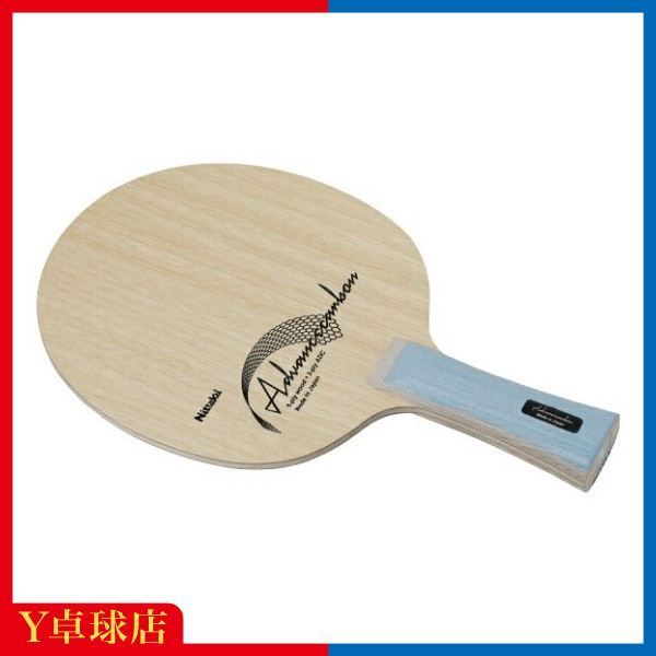 ニッタク(Nittaku) 卓球 ラケット 伊藤美誠 シェークハンド