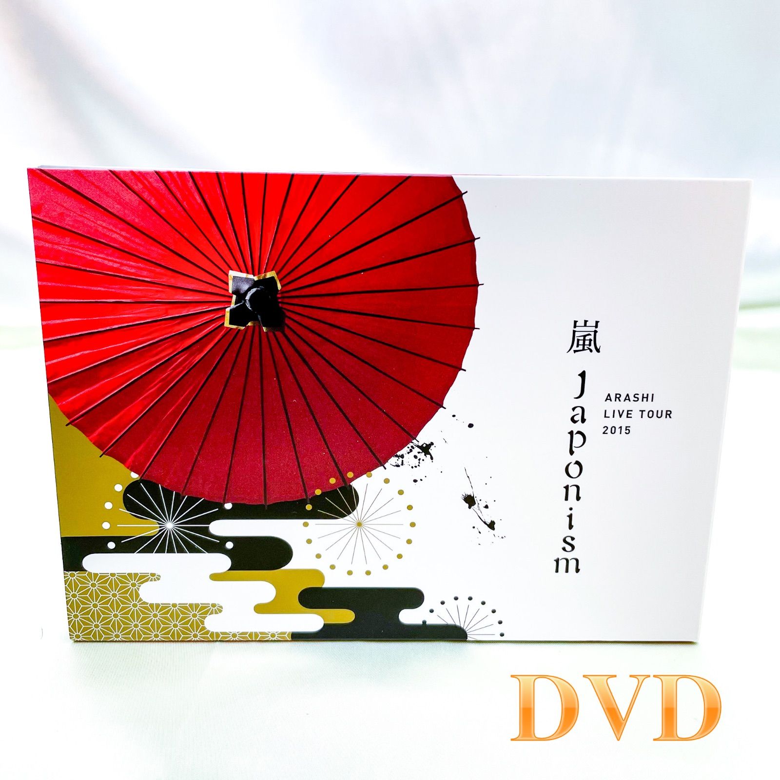 ARASHI LIVE TOUR 2015 Japonism ( 初回プレス仕様 ) [DVD] (C-D) - メルカリ
