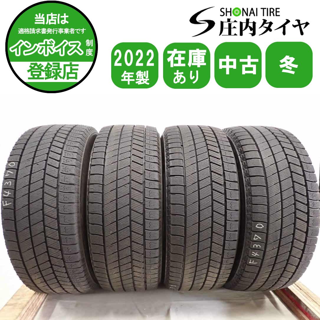 冬4本 会社宛 送料無料 215/55R18 95Q ブリヂストン ブリザック VRX3 2022年製 エクストレイル デュアリス CX-30 MPV MX-30 特価 NO,F4370 - メルカリ