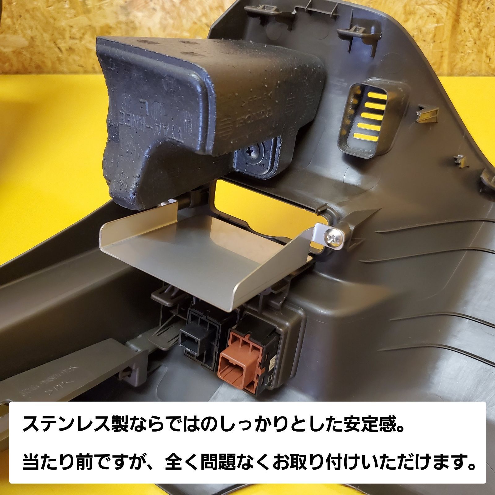 日本製 JF5 JF6 N-BOX 金属製 ETCブラケット N-BOX NBOX エヌボックス ブラケット ステー ホルダー アタッチメント ...