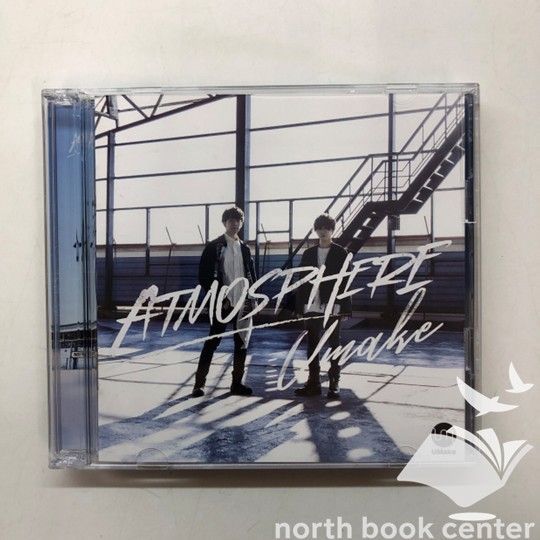 CD+DVD ATMOSPHERE Umake