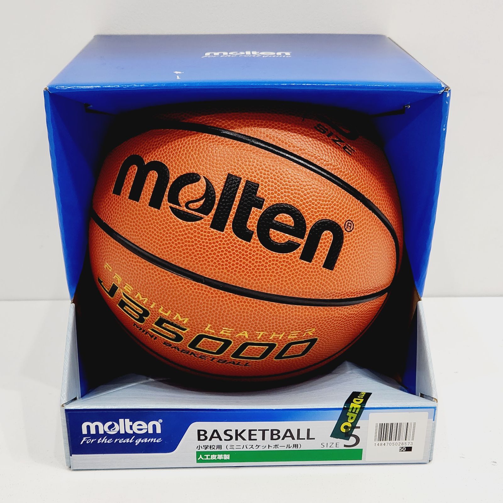 【小牧店】美品 Molten バスケットボール5号球 JB5000 【K431-0978】 - メルカリ