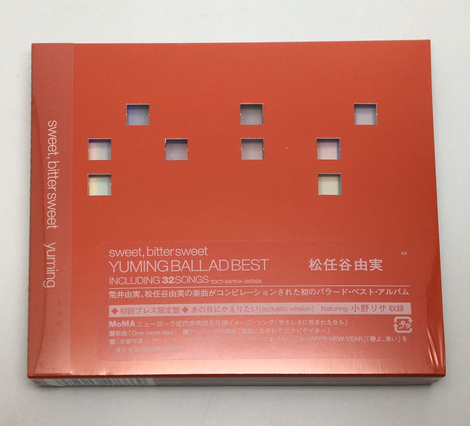 新品未開封CD 松任谷由実(荒井由実) / sweet bitter sweet ～YUMING BALLAD BEST～[初回限定盤] TOCT-24701A ...