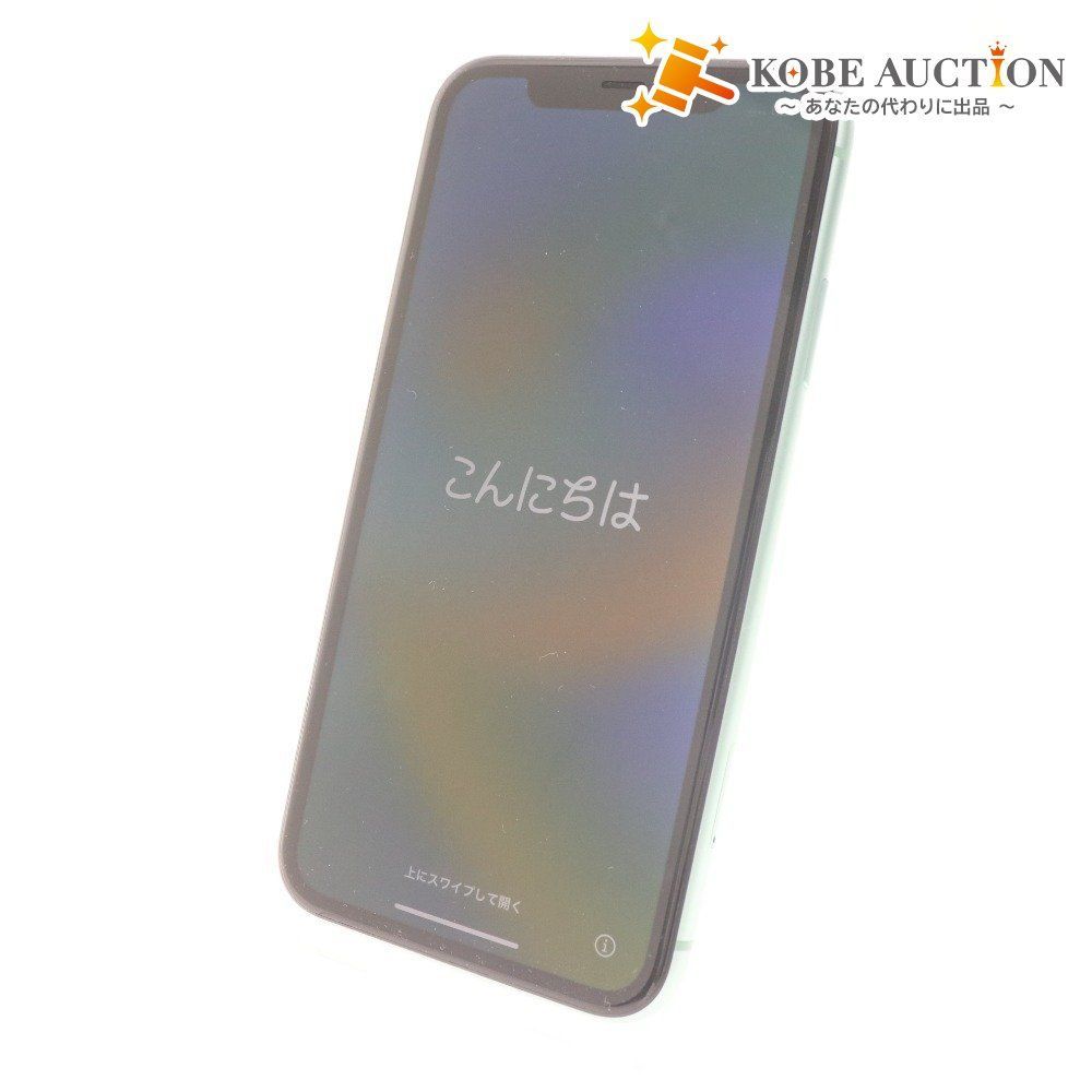 アップル iPhone11 64GB A2221 MHDG3J/A 利用制限:〇 SIMフリー スマートフォン アイフォン グリーン 初期化済 付属品付き - メルカリ