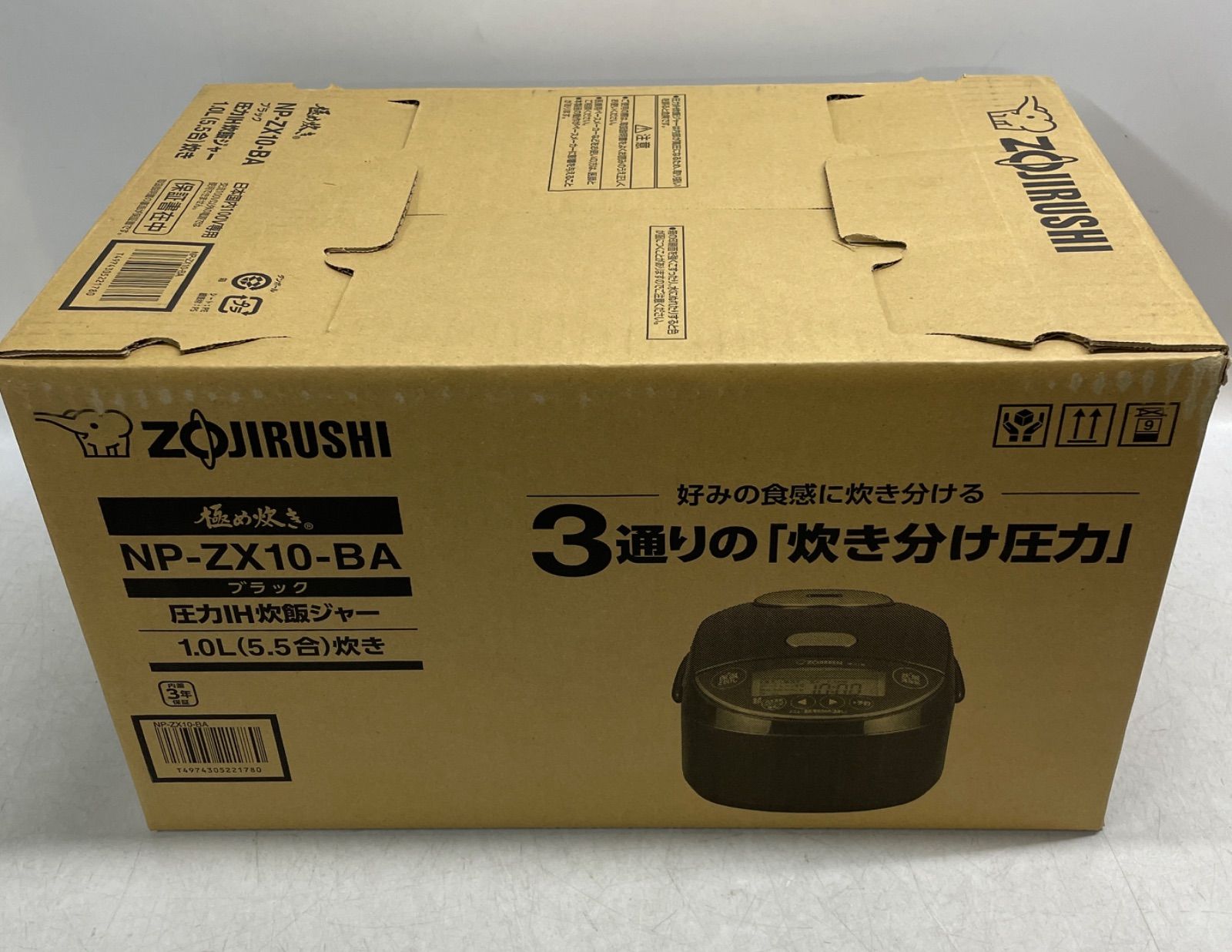 象印 圧力IH 炊飯ジャー [ NP-ZX10-BA ] 5.5合炊き ブラック 【箱開封済み/保管品】 炊飯器 極め炊き ZOJIRUSHI / 未使用 - メルカリ