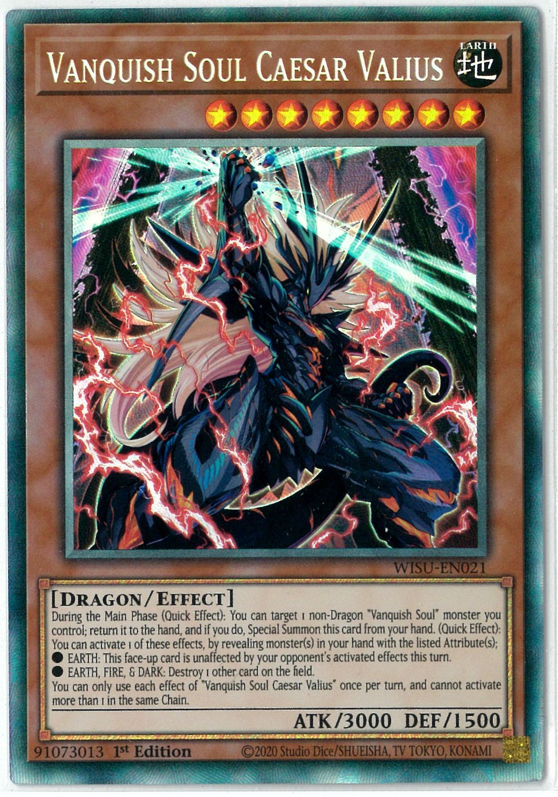 遊戯王/英語版/EU版/VS 龍帝ヴァリウス/Vanquish Soul Caesar Valius/コレクターズレア/1st Edition ...