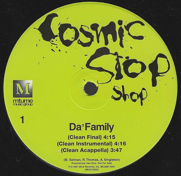 米12” Cosmic Slop Shop Da Family MCA8P3991 Mtume Music Group, M プロモ ...