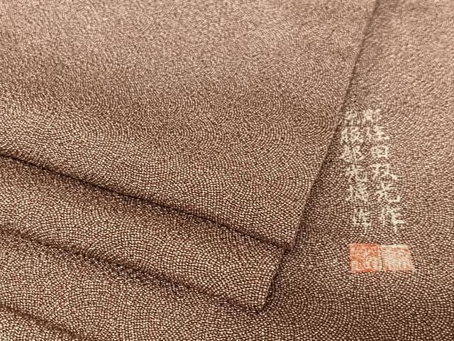 平和屋着物●江戸小紋　彫士：住田双光・染士：服部光擴　江戸小紋　鮫小紋柄　正絹　逸品　DAAX9904fe 平和屋着物○江戸小紋 彫士：住田双光・染士：服部光擴 鮫小紋柄 正絹