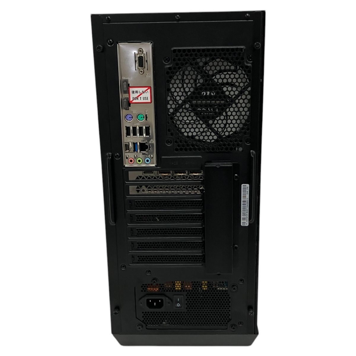 Micro-Star International Co. Ltd. MS-7D24 13th Gen Intel Core i7-13700 ...