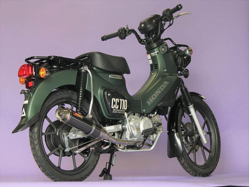 Realspeed (リアルスピード) クロスカブ110 ( 2BJ-JA45 / 8BJ-JA60 ) ブレイド ブラック ステンレス マフラー バイクマフラー ※車輌の販売ではありません ...