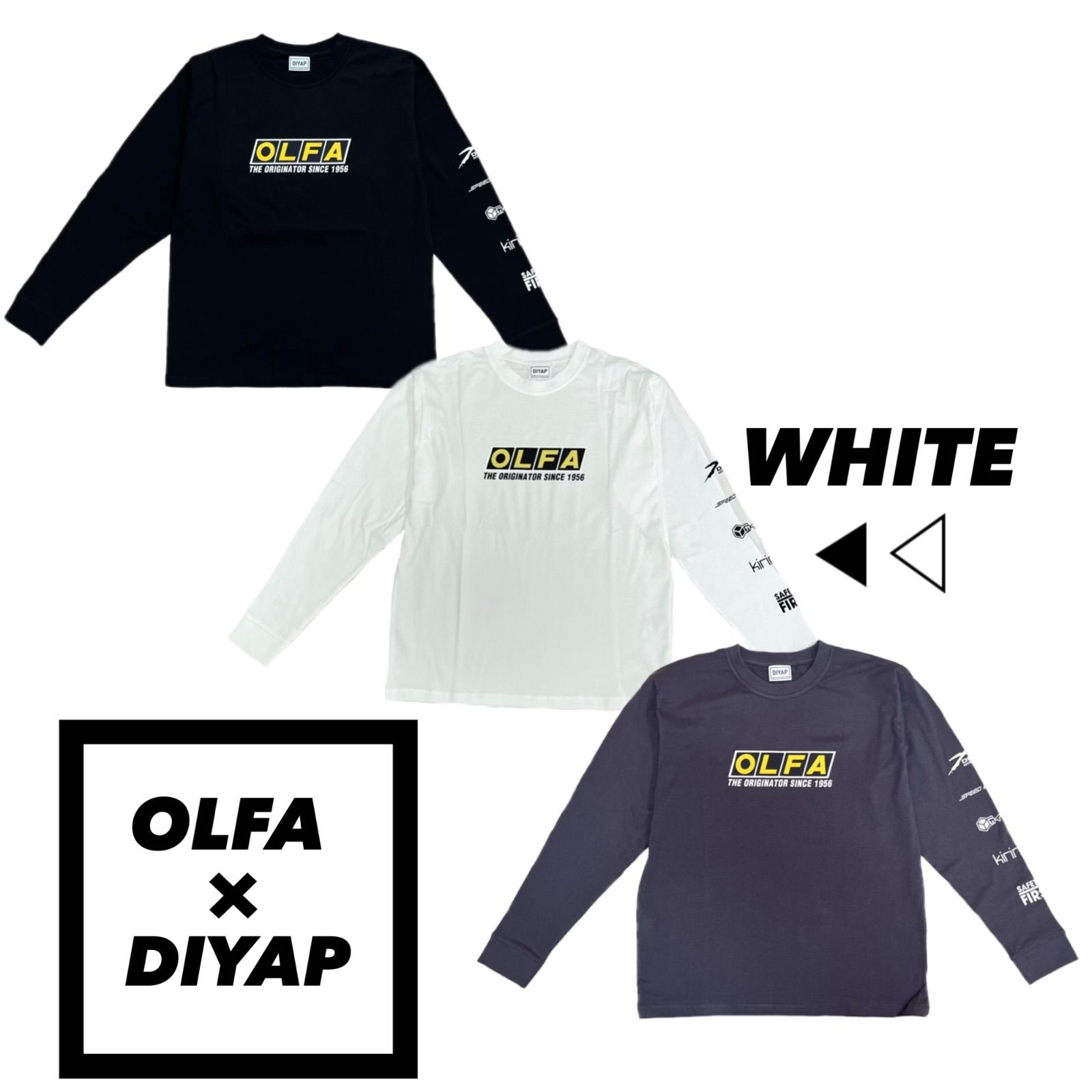 【ホワイト】OLFA × DIYAP コラボ ロングTシャツ - メルカリ