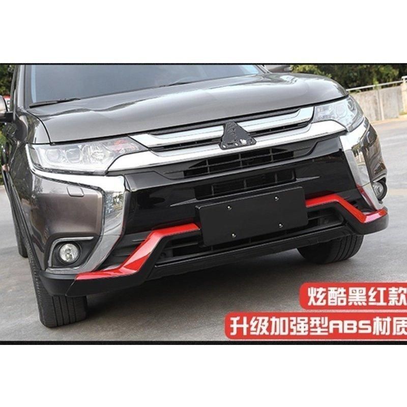 「新品」三菱 アウトランダー[GF GG2W(PHEV) 後期]用 フロントアンダーガードフルエアロパーツ - メルカリ