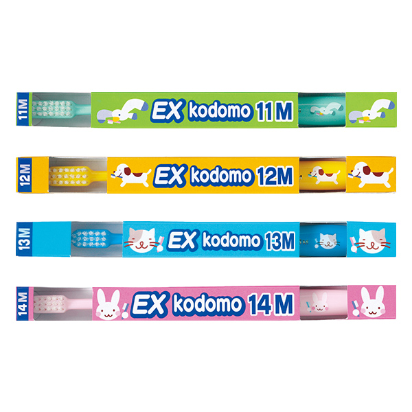 EX kodomoイーエックス コドモ 11M 12M 13M 14M 11S 12S 13S 14S 4本 - メルカリShops