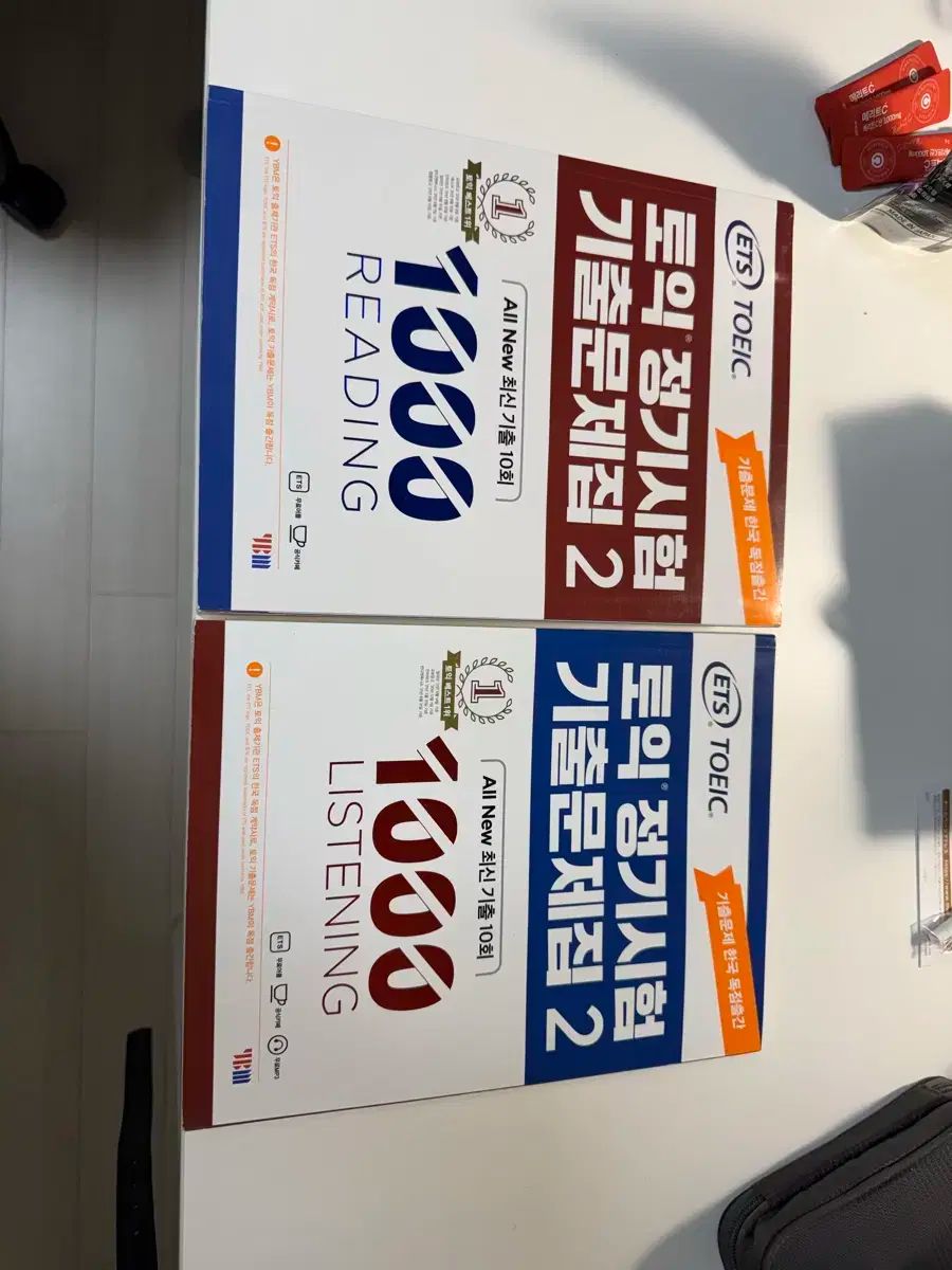 ets TOEIC 技能試験 過去問集 2 （ lc rc ) (新しい本) - メルカリ