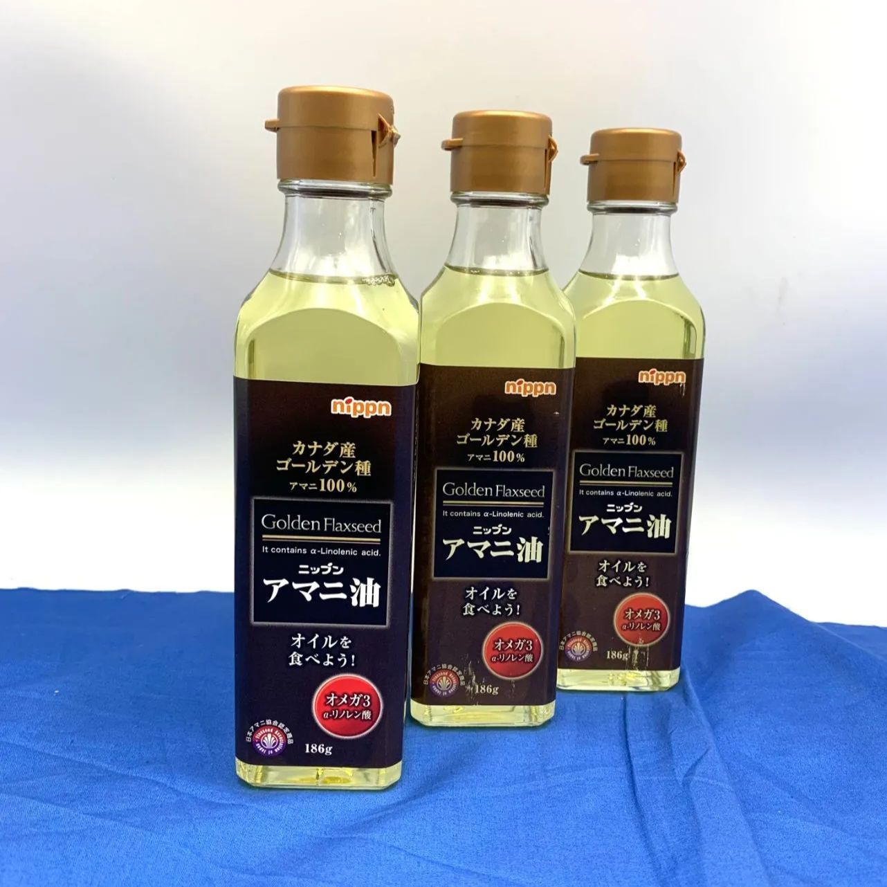 【新品・未開封品】【3本】ニップン カナダ産ゴールデン種 アマ二油 186g 賞味期限2025年12月28日(ビン系) JT 0904ML001 0220240823100071 - メルカリ