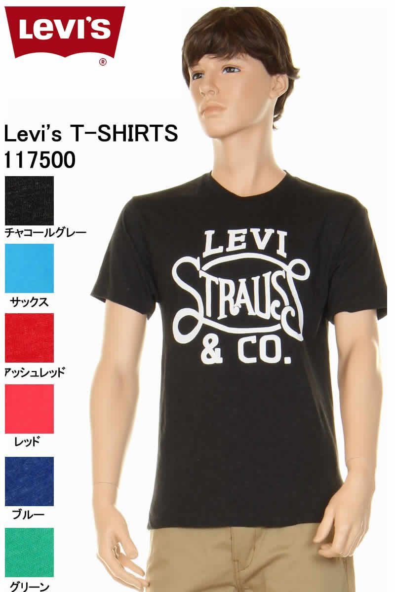 Levi's IRREGULAR T-SHIRTS 117500 グラフィックTシャツ LEVIS STRAUS & CO.リーバイスプリント ...