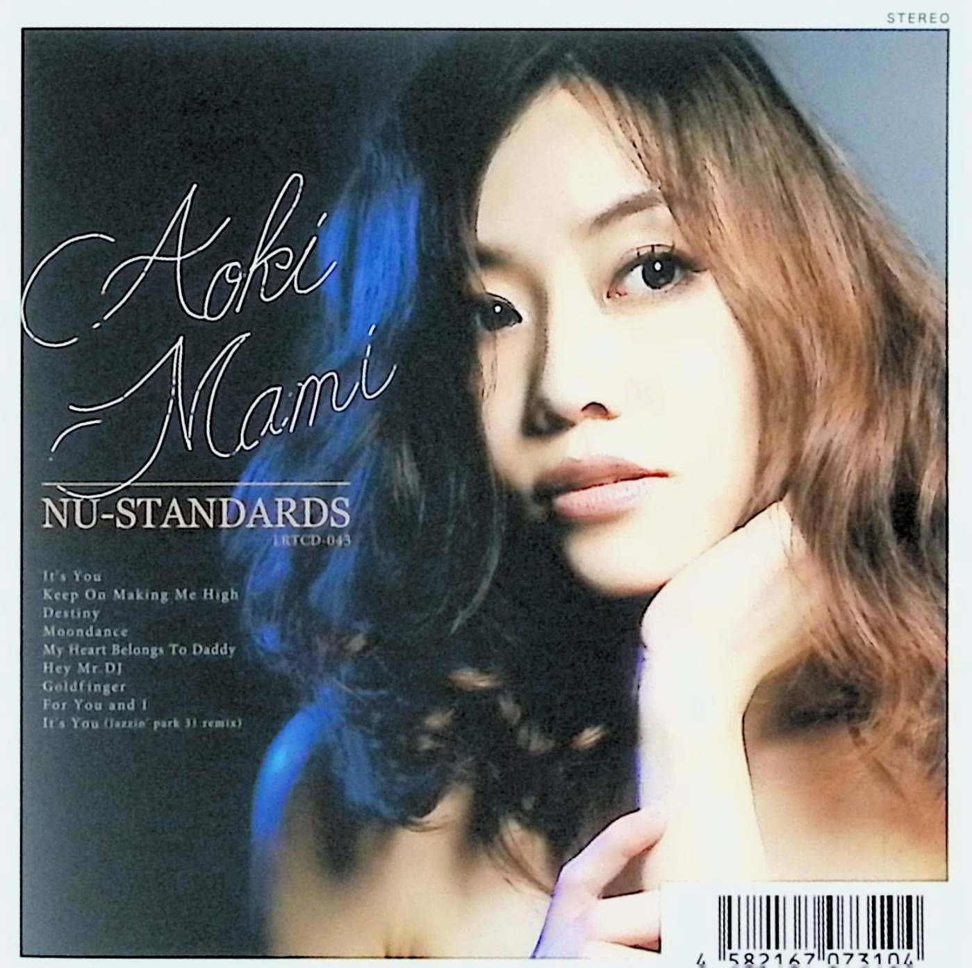 NU-STANDARDS / アオキマミ (CD) - メルカリ