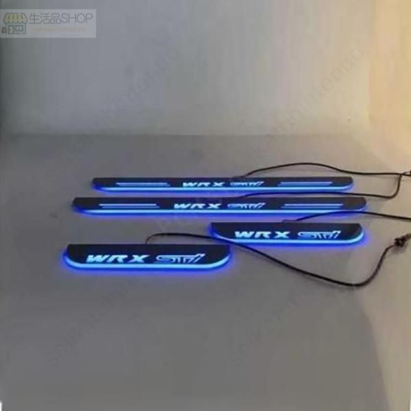 WRX STI スカッフプレート LED 流れるLED VAB VAG GVB GVF GRB GRF GDB発売 フロント用 リア用 ...