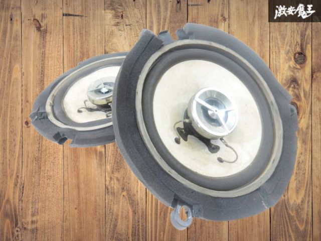 【動作OK! 保証付】 ECLIPSE イクリプス E1614GT-Y 16cm 16センチ 140W 152000-93800141 オーディオ スピーカー 即納 棚6-4 - メルカリ