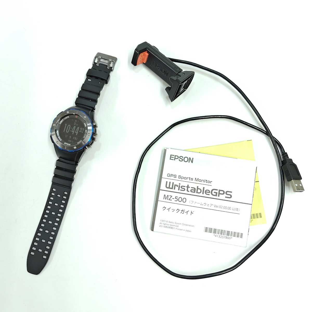 エプソン Wristable GPS 腕時計 MZ-500 メンズ EPSON トレラン 山岳 - メルカリ