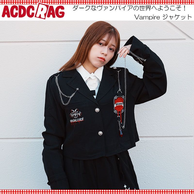ACDC RAG エーシーディーシーラグ Vampire ジャケット テーラード 原宿 原宿系 ファッション 吸血鬼 ヴァンパイア 制服 ダーク パンク jr-528-126 ブラック - メルカリ