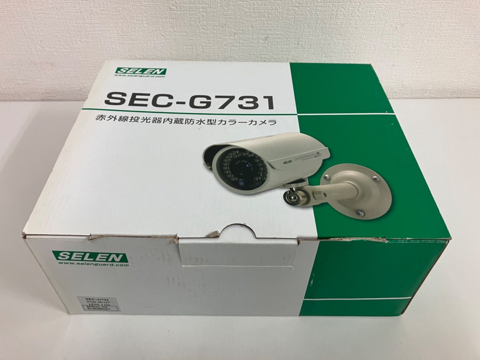 D/ SELEN 赤外線投光器内蔵防水型カラーカメラ SEC-G731 - リモコン専門販売店 - メルカリ